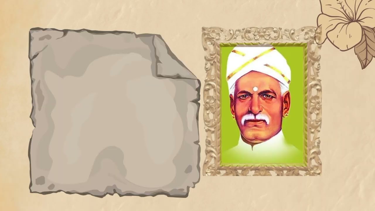 Std 7-PPT- Social Reform Movements