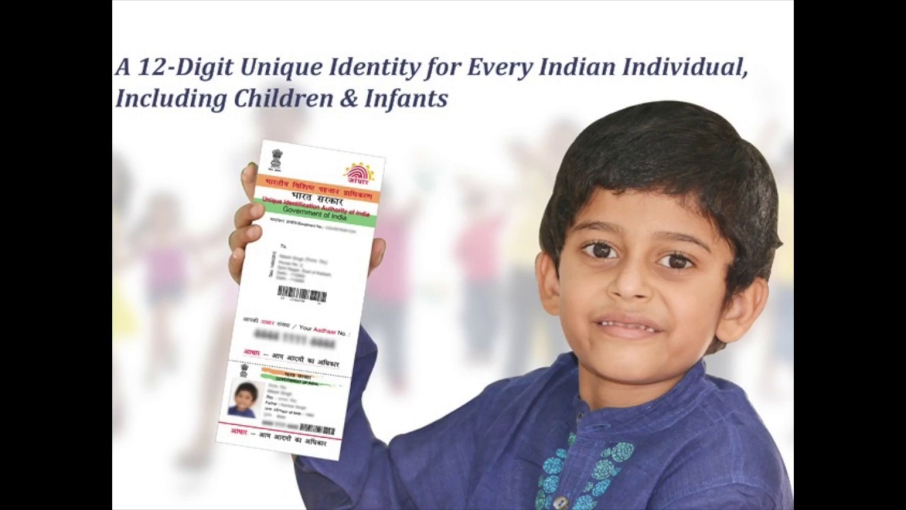 The history of biometric seacurity