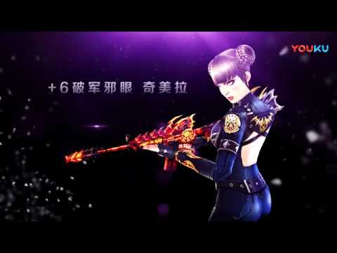 Steam Community :: Video :: CSOL: M4A1 White Gold, Golem, Ganymede, M4A1 Dark Knight & AK-47 ...