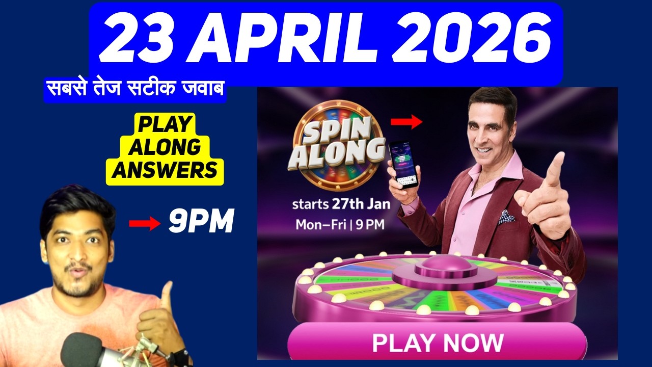 Wheel Of Fortune Answer Today 23 April 2026 | KBC Registration Ans | Live Play along Answers Today