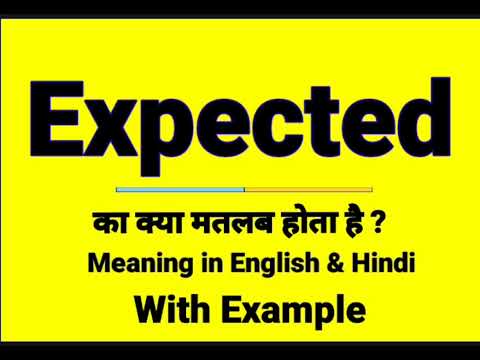 Expected meaning in Hindi | Expected ka kya matlab hota hai | daily use English words
