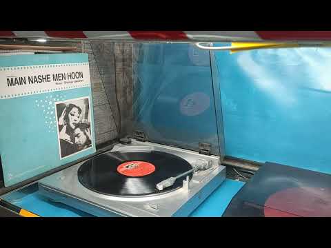 MAIN NASHE MEN HOON, Film,MAIN NASHE MEN HOON, Artiste,Mukesh, Music, Shankar Jaikishan,