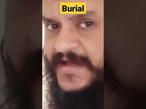 Burial: Correct Pronunciation