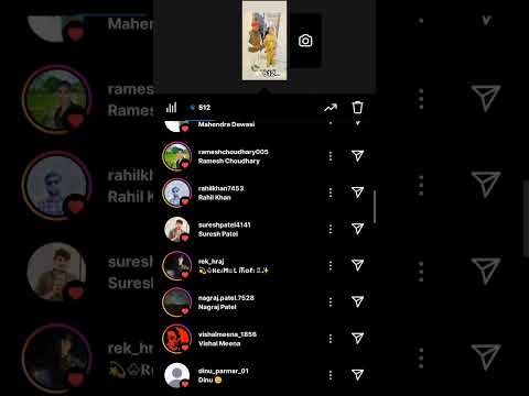 How to Increase Instagram Story Views | Instagram par story views kaise badhaye | Story views 2025