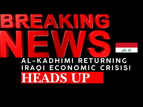 Iraq BREAKING NEWS: Heads Up Changes Happening in Iraq #iqd Rate