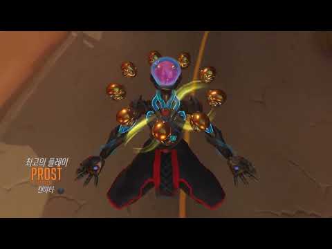 Steam Community :: Video :: Overwatch 2 - Zenyata