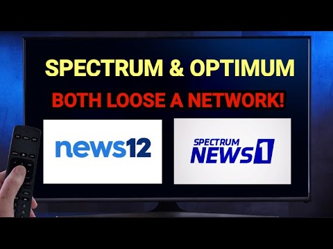 LOSING NETWORKS-Both Spectrum & Optimum!