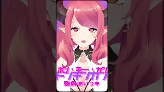 夢魔ぺろり | AVtuberどエロライフ-推しが見つかる-