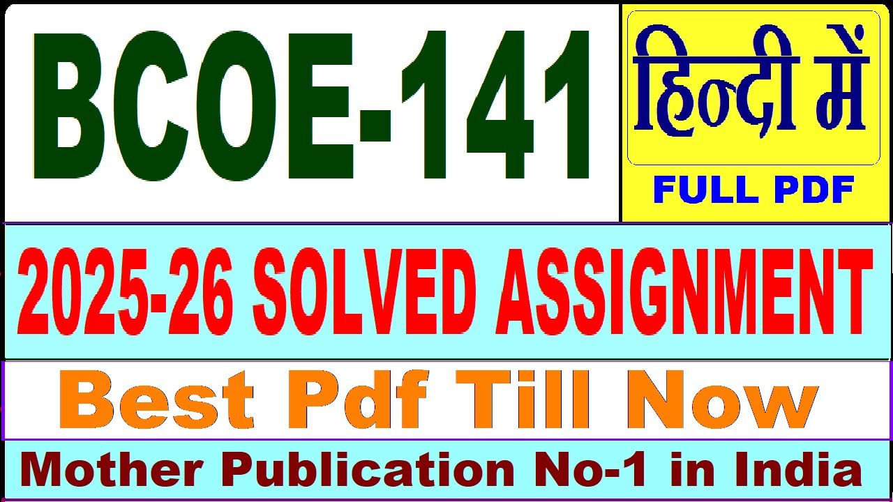 BCOE 141 solved assignment 2025-26 || bcoe 141 solved assignment 2026 in Hindi || ignou bcoe141