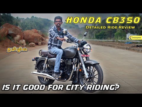 Most Refined Highway Cruiser? | Honda CB350 | Tamil Ride Review | Chakkaram