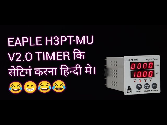 Selec Product Range - EAPL C3PT-MU Multifunction Timer Trader ...