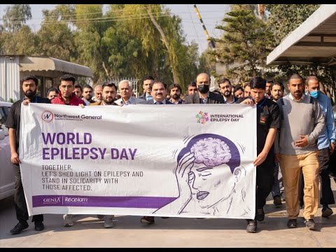 NWGH - World Epilepsy Day | Feb, 12th 2024