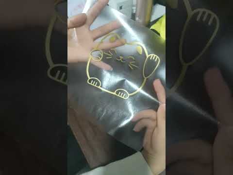 Transfer film for engraving stickers, easily transfers patterns without leaving residue