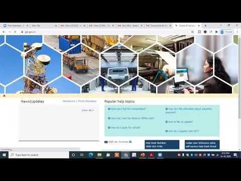 How to add additional place of business- GST Core Feild Amendment