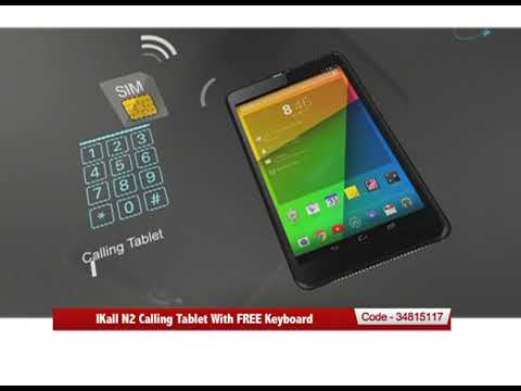 Calling Tablet - Voice Calling tablet Latest Price, Manufacturers ...
