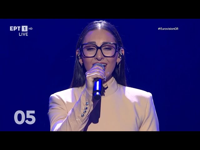 Θρίλερ στη Eurovision: Γιατί κινδυνεύει με αποκλεισμό η Κλαυδία | Flash