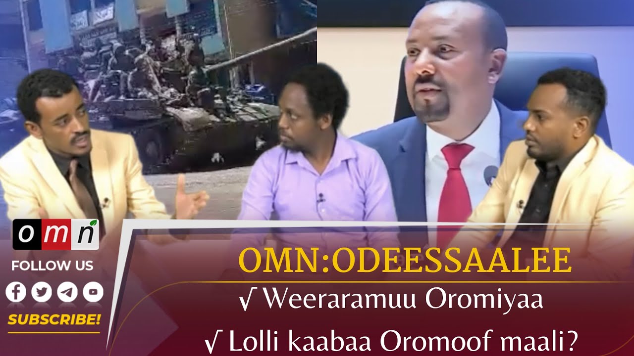 OMN Horn Odeessaalee (Hagayya 30, 2022)