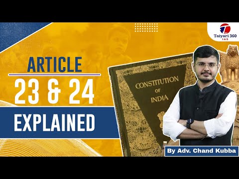 Article 23 and 24 of Constitution of India | Article 23 | Article 24 | Right against Exploitation