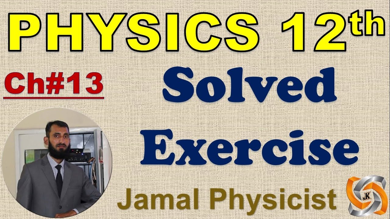 Solved Exercise Short Questions - 12th Class Physics Chapter 13 Current Electricity