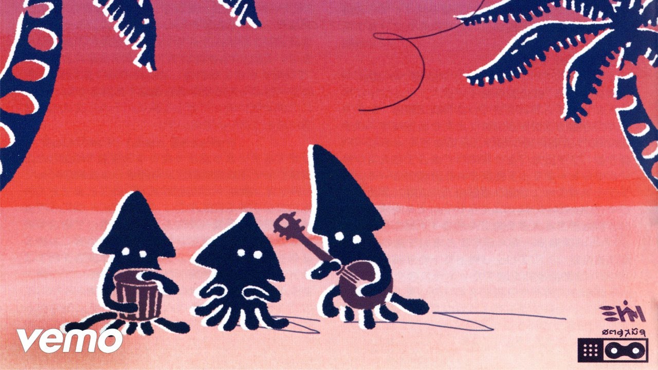 ♪ Dubble Bath - Bob Dub ♫ Caitlin Koi Lyric Video - Splatoon