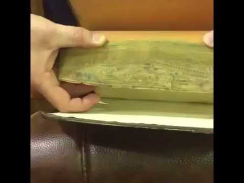 English Translated Quran Made in England 1734