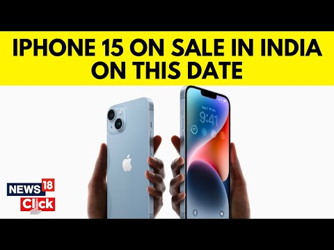 Apple iPhone 15 Launch Date | Apple iPhone 15 Price In India | Apple Launches iPhone 15 | N18V
