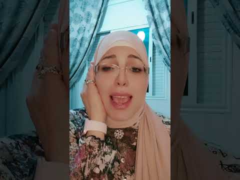 Jennifer grout🔥 #tilawatrelated #qariabdulbasit #islamicprayer #amazingtilawat #islamicrecitation
