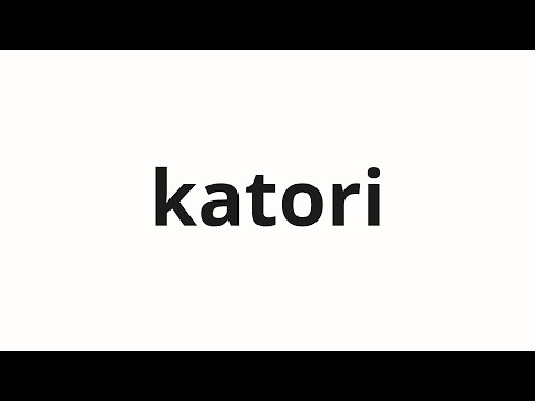 How to pronounce katori | 鹿取 (Deer in Japanese)