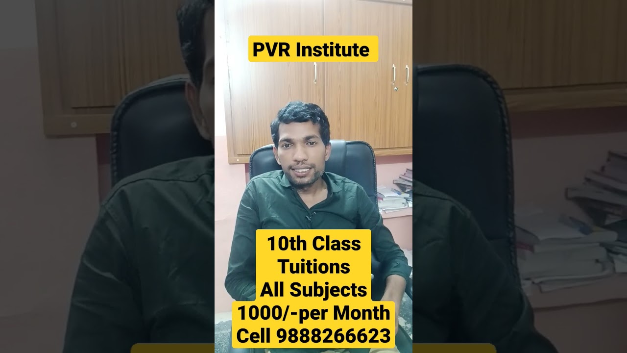 10th Class Tuitions @ Proddatur #10thclass #tuition #coaching