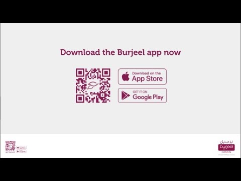 Burjeel App
