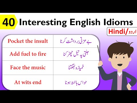 Idioms In English With Urdu Meaning And Sentences | Idioms In Urdu/Hindi | Angrezify