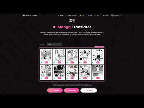 AI Manga Translator now supports batch translation of comics~New bgm version