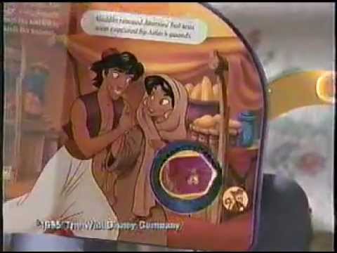 See 'N Say Commercial