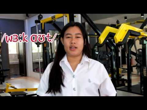 Nawarat & Phattarakorn (At Fitness Club)