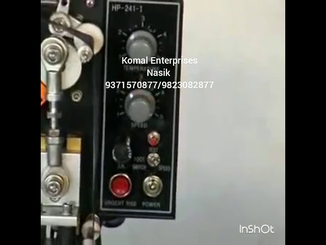 Batch Coding Machine - Dry Ink Batch Coder Machine Manufacturer from Nashik