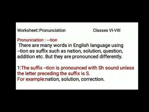 Pronunciation of the suffix.. tion