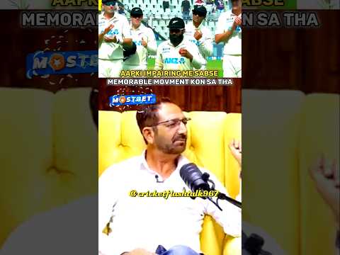 Umpaire Anil Chaudhary 😡 talking about ajaz patel 10 wickets || #shorts #cricket #youtubeshorts
