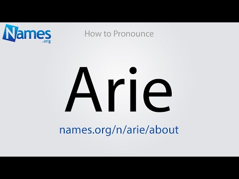 How to Pronounce Arie