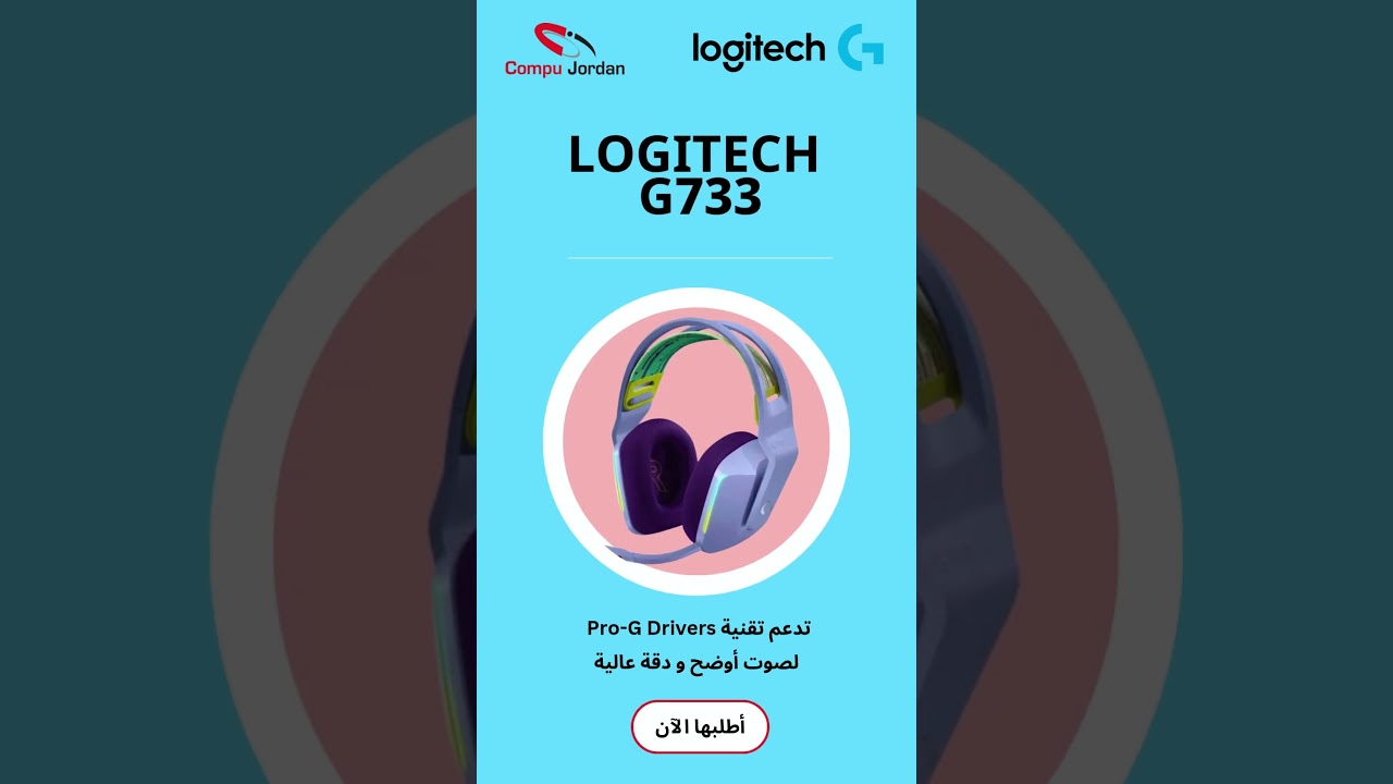 Online Gaming & Computer Store in Amman Jordan
