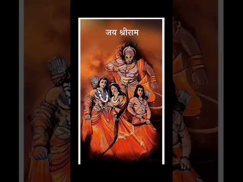 What is the meaning of Jai shree Ram 🙏 #youtubeshort 👍🎯