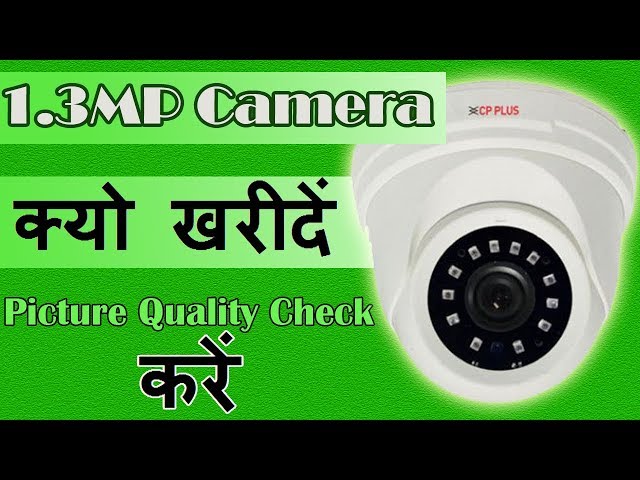Cctv ip Camera - Matrix 5MP IP Dome Camera System Authorized Retail ...