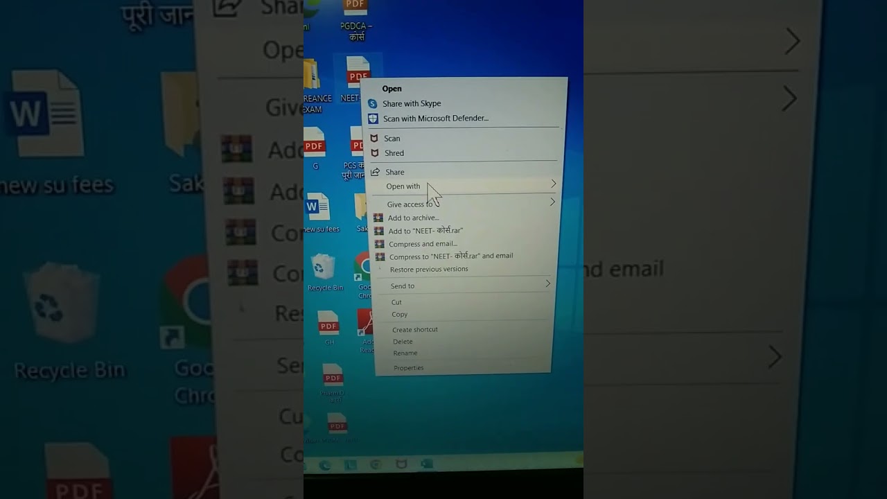 Computer me Pdf open nhi ho rahi he #shorts #computer #computertricks