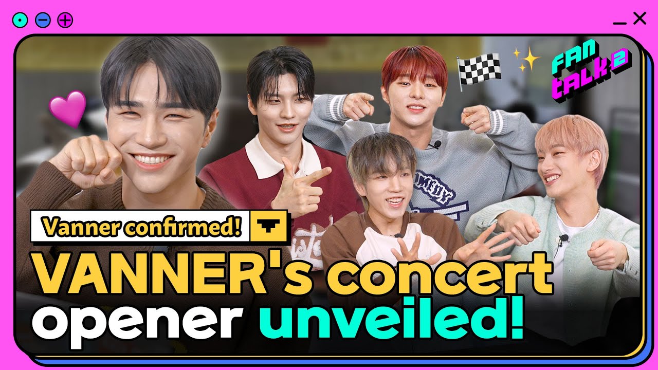 Fact-check with VANNER! Which VVS knows VANNER best?☝️🤓 l FANTALK2 | Celeb Confirmed