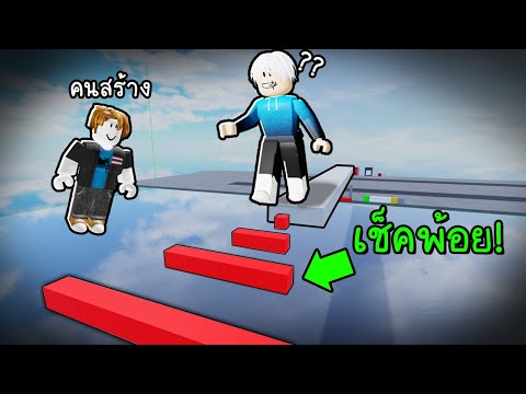 โปรเนียน แต่ไม่ยอมรับ😡🤬Roblox Forsaken | วิดีโอครีเอเตอร์ :: OS