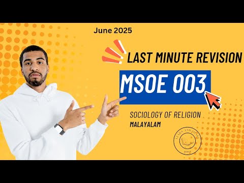 MSOE003 | Sociology of Religion | Exam | June 2025