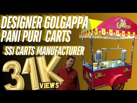 Food Cart - Food Thela Latest Price, Manufacturers & Suppliers