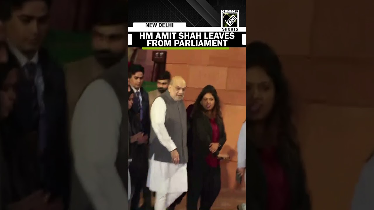 Parliament Winter Session: Union Home Minister Amit Shah leaves from Parliament