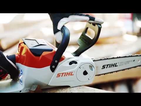 Bezvadu motorzāģis STIHL COMPACT MSA 120 C-BQ