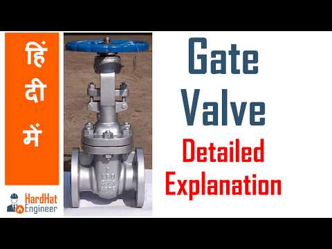 SK Valves, Mumbai - Trader - Retailer of Gate Valve and Ball Valve