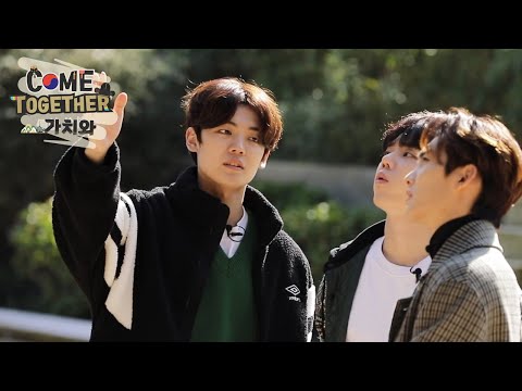 [Pre-release] 'Korean Garden' introduced by A.C.E (Come Together)ㅣKBS WORLD TV